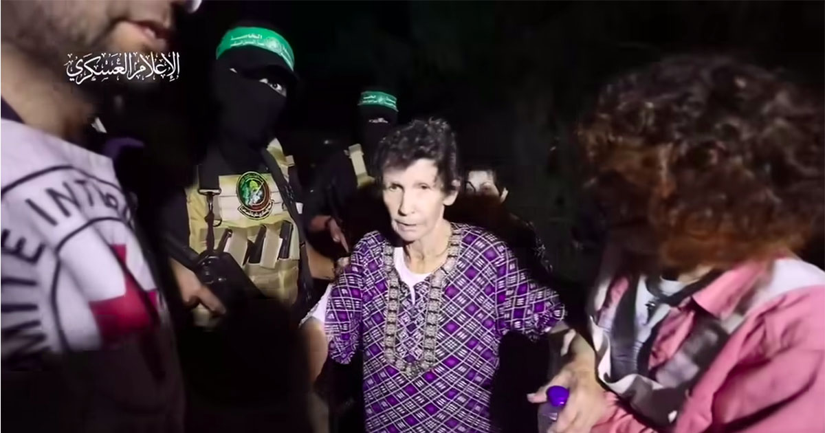 أسيرة اسرائيلية تم الافراج عنها تتحدث عن معاملة رجال حماس (فيديو ...