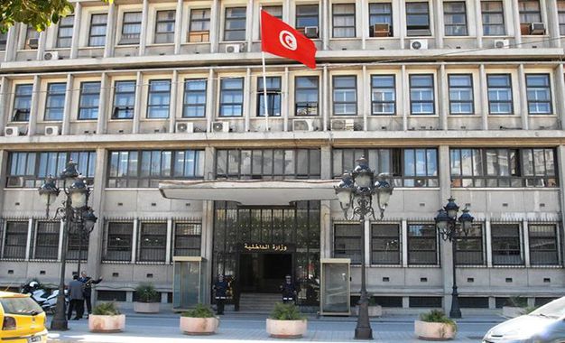 Tunisie : Khaled Marzouki remplacé par Mohamed Sebti Arfaoui à la tête ...