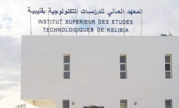 Kélibia : Arrestation de 7 étudiants dans une affaire terroriste ...
