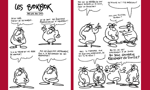 Le caricaturiste Lotfi Ben Sassi saisit la justice contre "La Presse ...