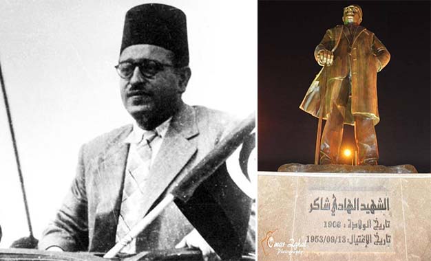 Tunisie : Inauguration de la statue de Hédi Chaker à Sfax - Kapitalis
