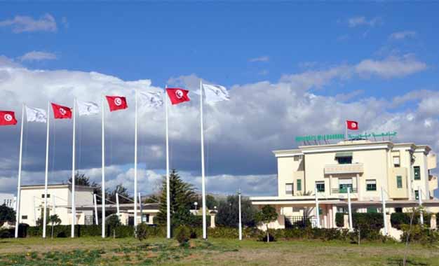 Inondations : Suspension des cours à l'université de Manouba - Kapitalis