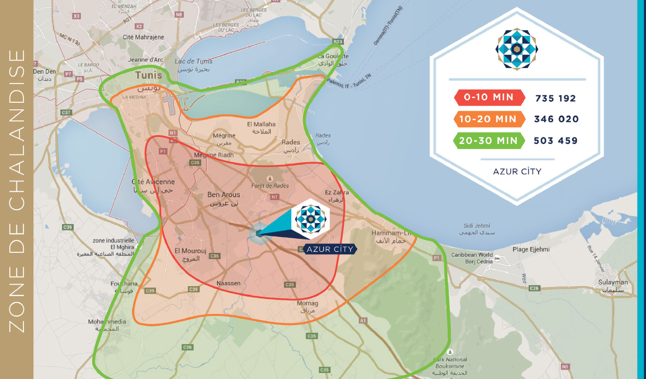 Azur City et Géant s'installent à la banlieue sud de Tunis et ouvrent ...