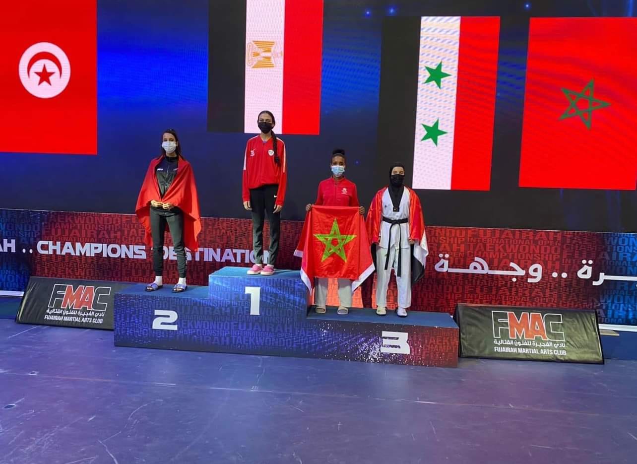 Coupe arabe de taekwondo : Cinq médailles pour la Tunisie, dont deux en ...