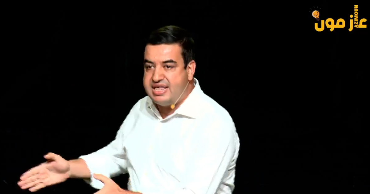 Tunisie : «Azimoun», nouveau parti politique présidé par l'ancien ...