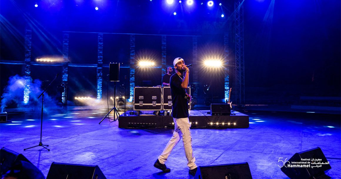 Festival international de Hammamet : Une soirée Rap signée A.L.A ...