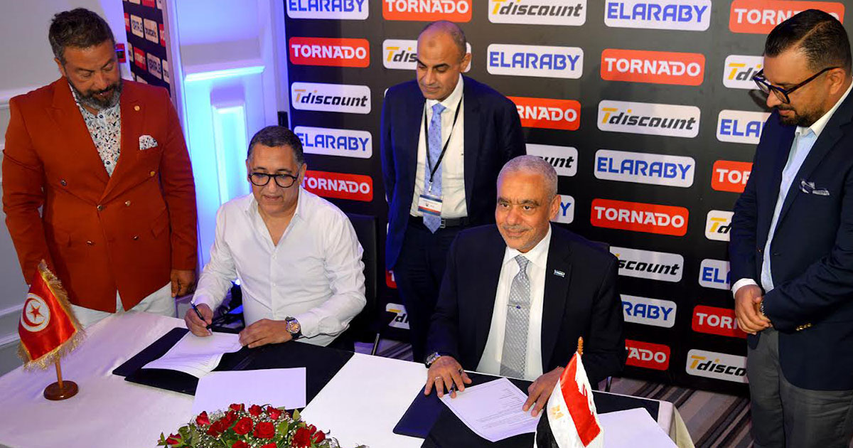 Tdiscount et El Araby lancent la plus grande plateforme industrielle en ...