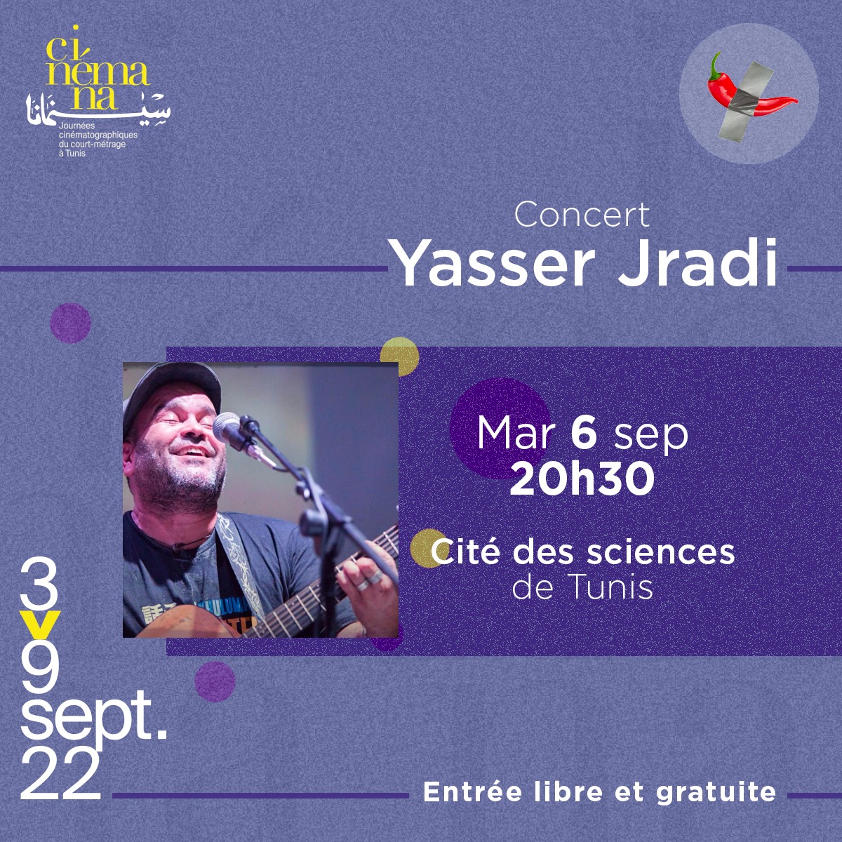 Cinemana : Yasser Jeradi le 6 septembre à la Cite Des Sciences Tunis ...