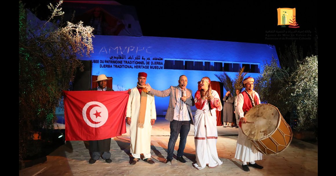 Les Journées culturelles du Musée du patrimoine traditionnel de Djerba ...