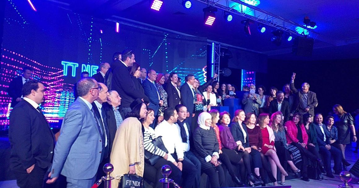 TT Network Day : connecter le futur - Kapitalis