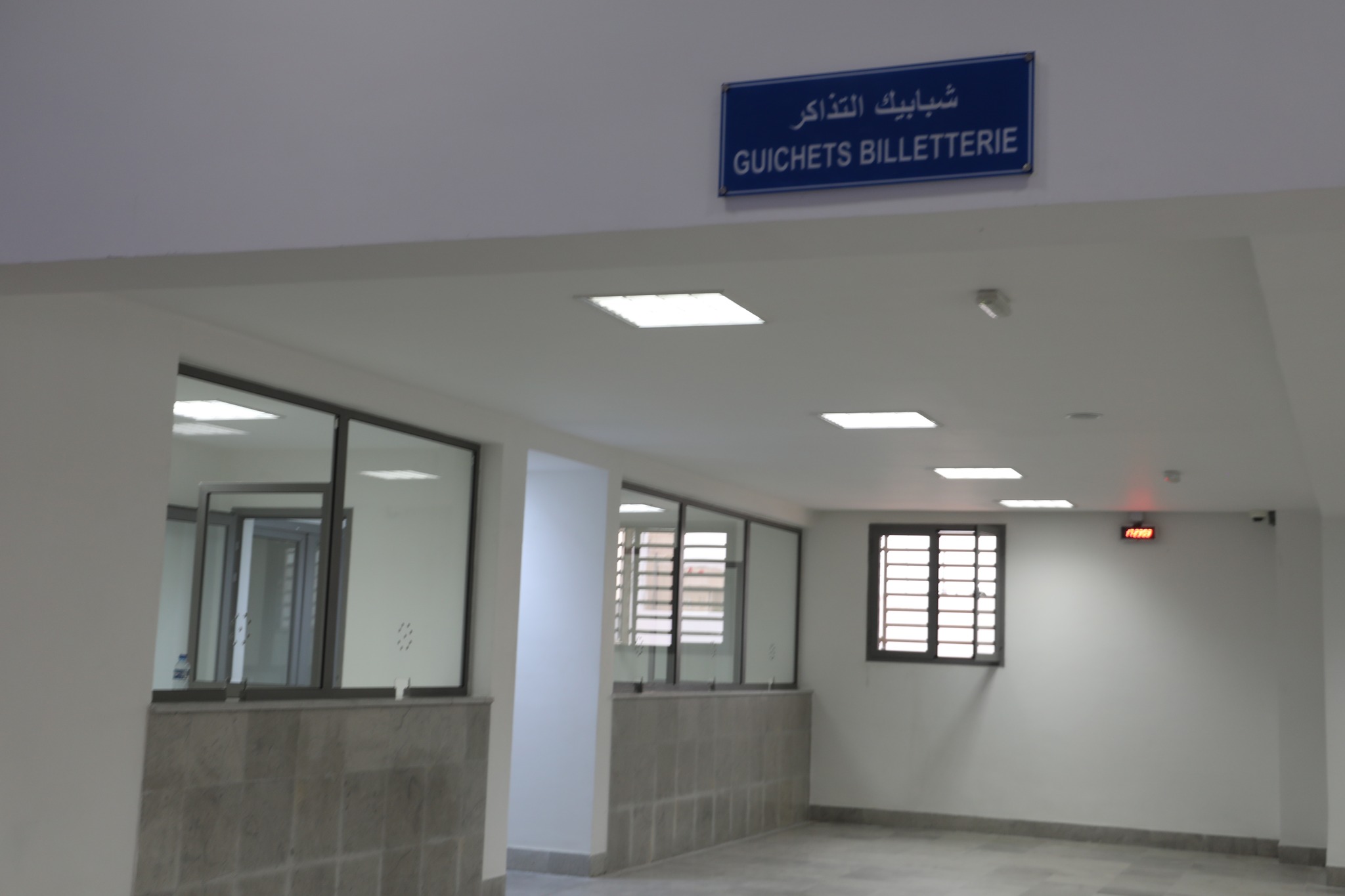 RFR-Tunisie : Lancement de la ligne E entre les stations Barcelone et ...