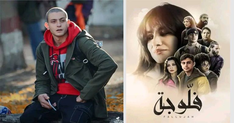 Tunisie : La série "Fallujah" détient le record d'audience - Kapitalis