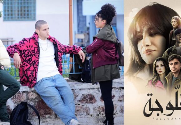 La vérité de Rim Riahi, entre douleurs et larmes - Kapitalis