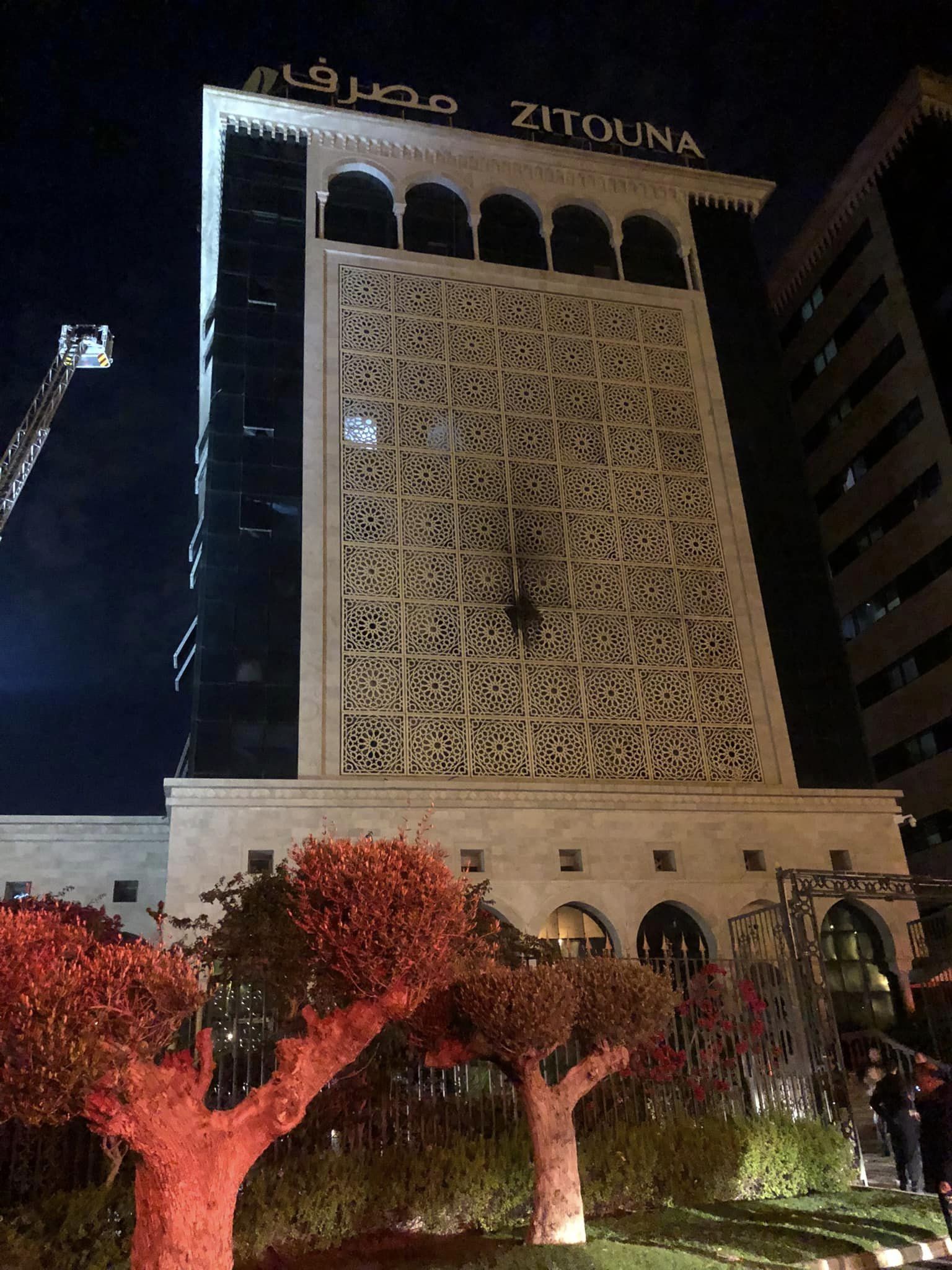 L’incendie au siège de la Banque Zitouna maîtrisé (Photos) - Kapitalis