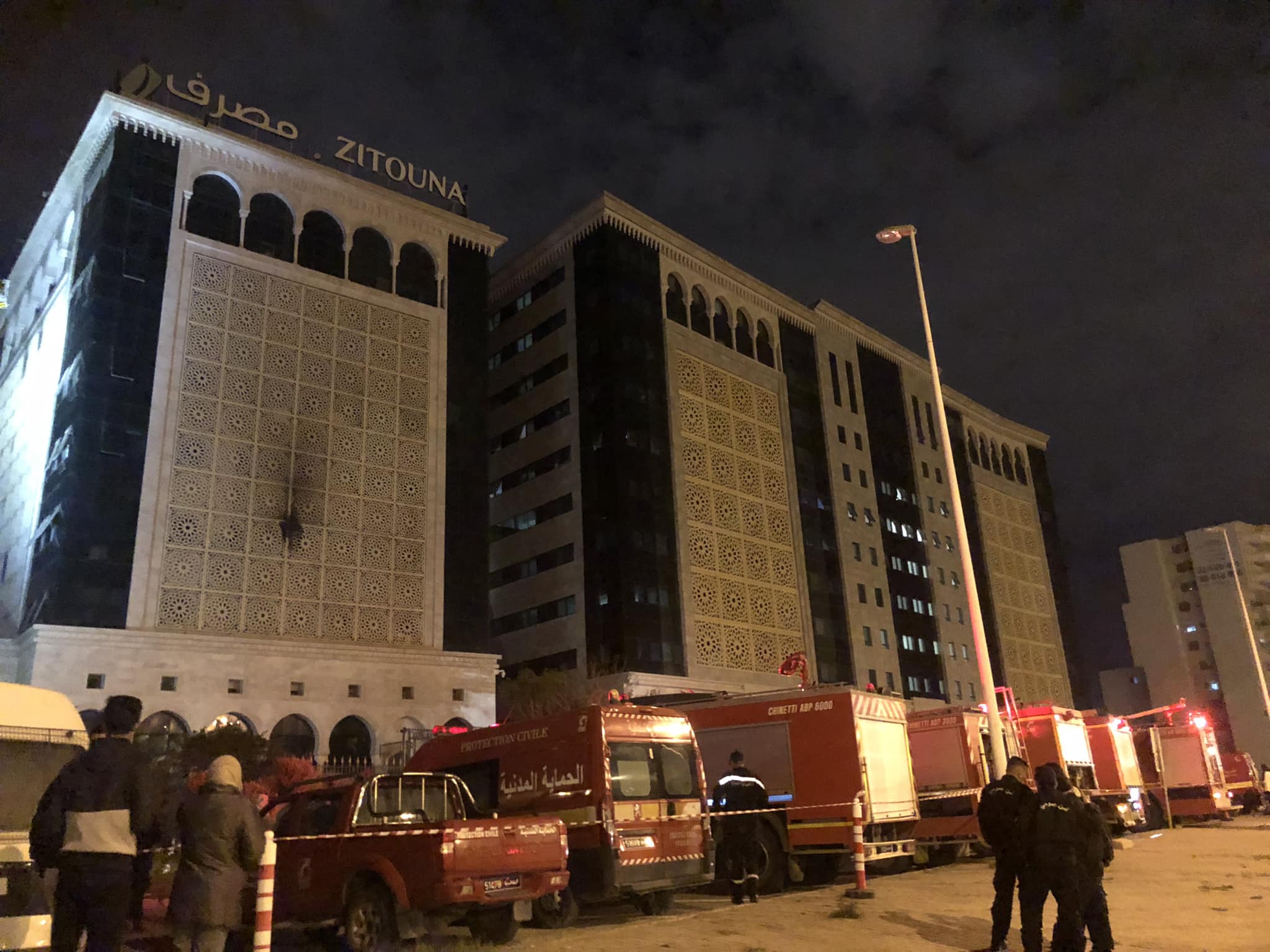 L’incendie au siège de la Banque Zitouna maîtrisé (Photos) - Kapitalis