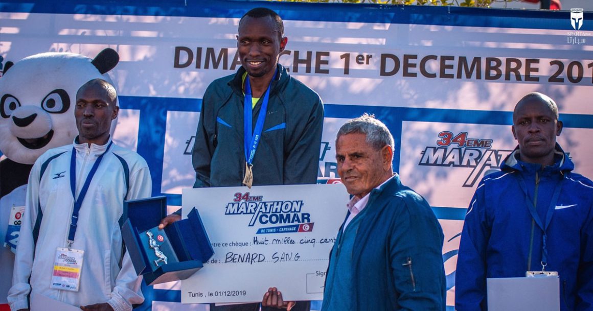 Tunisie : le Marathon Comar dans les starting-blocks - Kapitalis