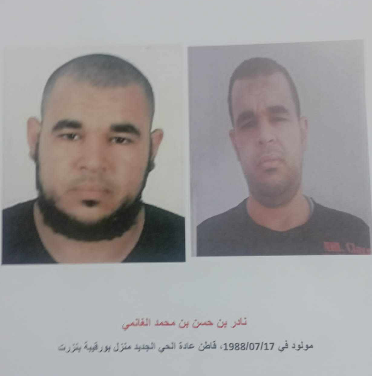 Tunisie : Le terroriste Ghanmi écope de 54 ans ferme - Kapitalis