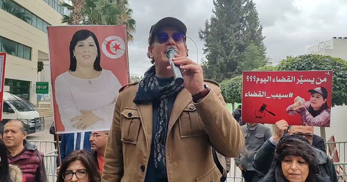 Me Karim Krifa : «Abir Moussi est une otage politique» - Kapitalis