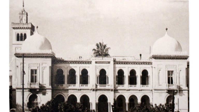 Collège Sadiki | Bilan d’un siècle et demi de modernisation - Kapitalis