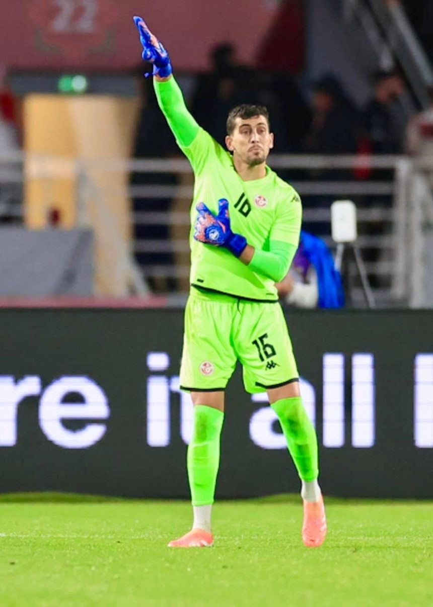 CAN 2025 | En photos, victoire de la Tunisie contre l'Ouganda (3-1 ...